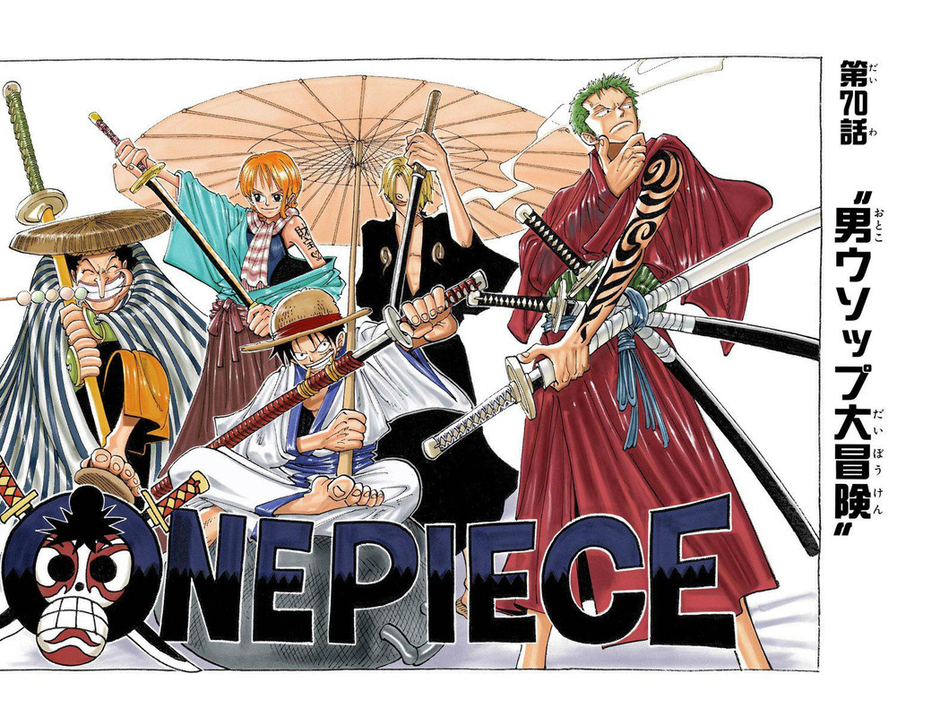 008 143 144 — Postimages