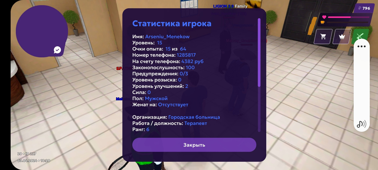 Screenshot 20240403 152029 MATRESHKA — Postimages