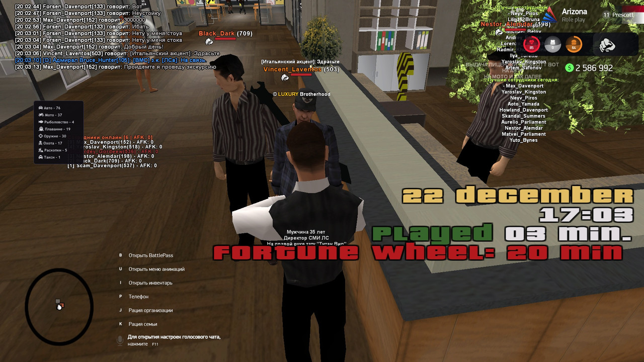 20 03 15 265 — Postimages