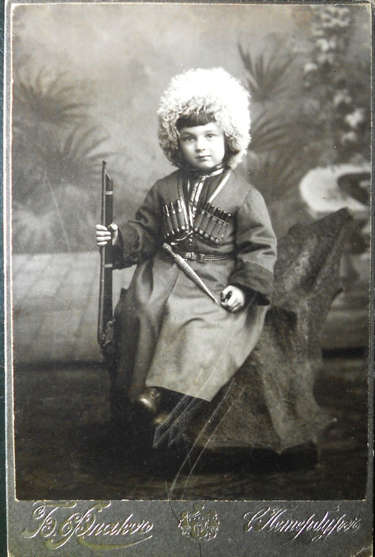big malysh kazachok papahacherkeska gazyrikazachiy kinal detskoe kazache ruje fflaks spb 1900 e ...