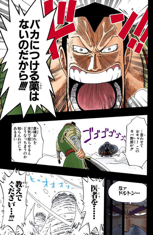 016 178 — Postimages