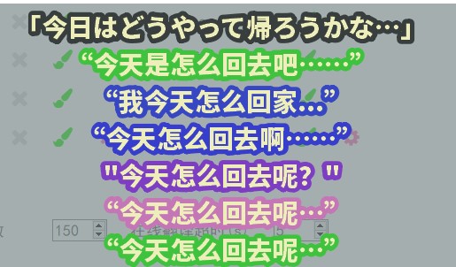 vnr共享辞书的bug？ · Issue #19 · HIllya51/LunaTranslator · GitHub