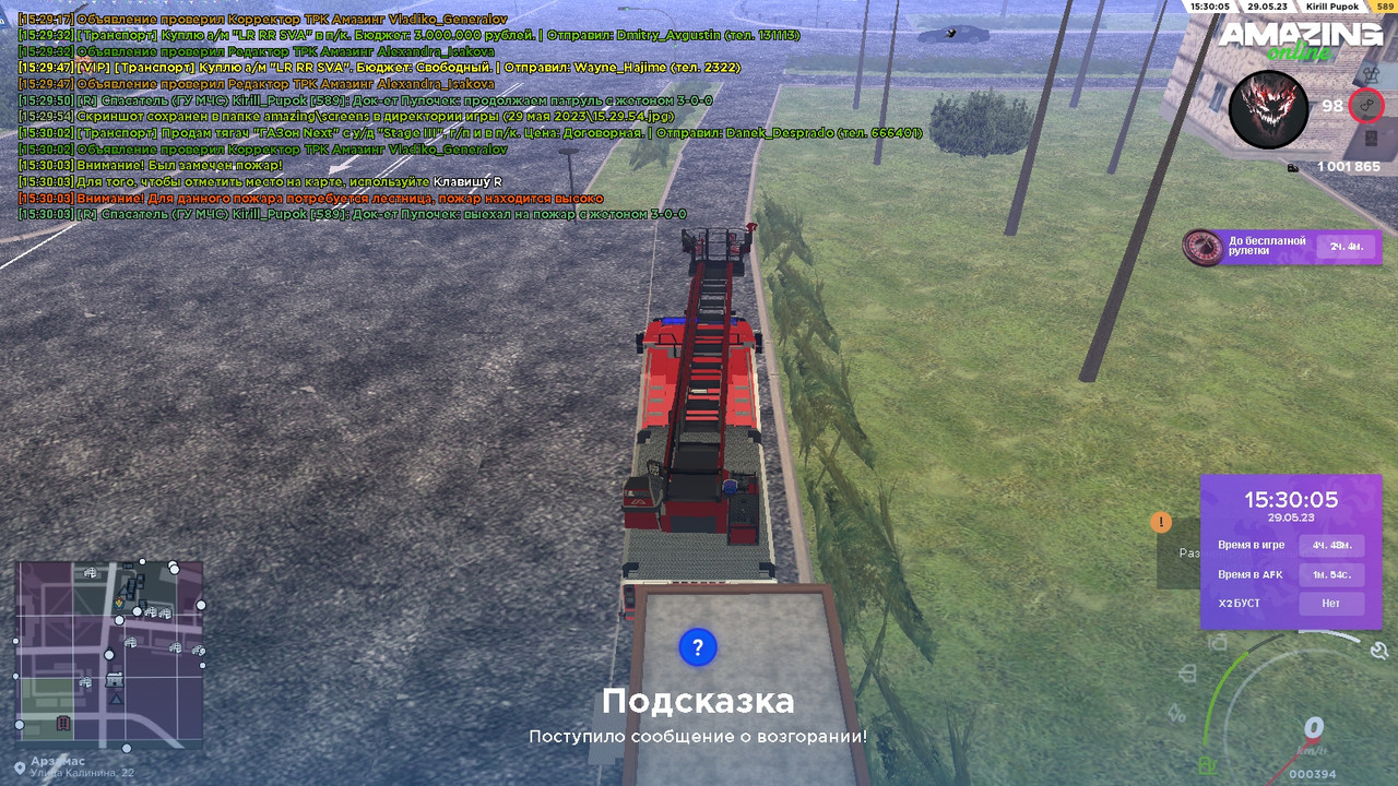 15 30 06 — Postimages