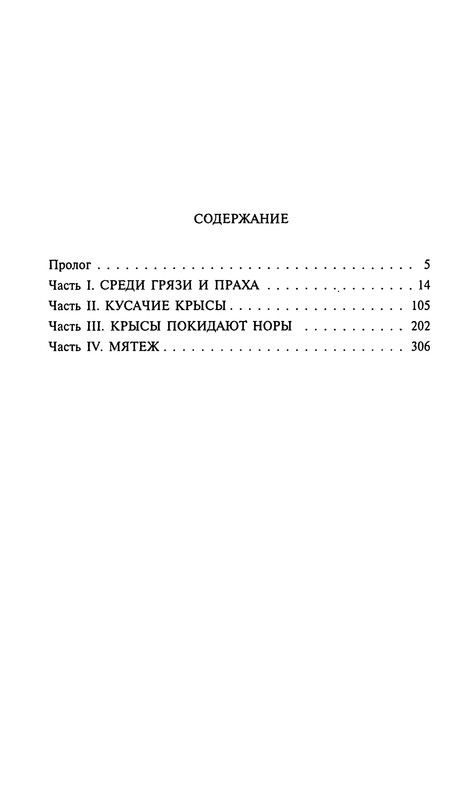 p0425 — Postimages