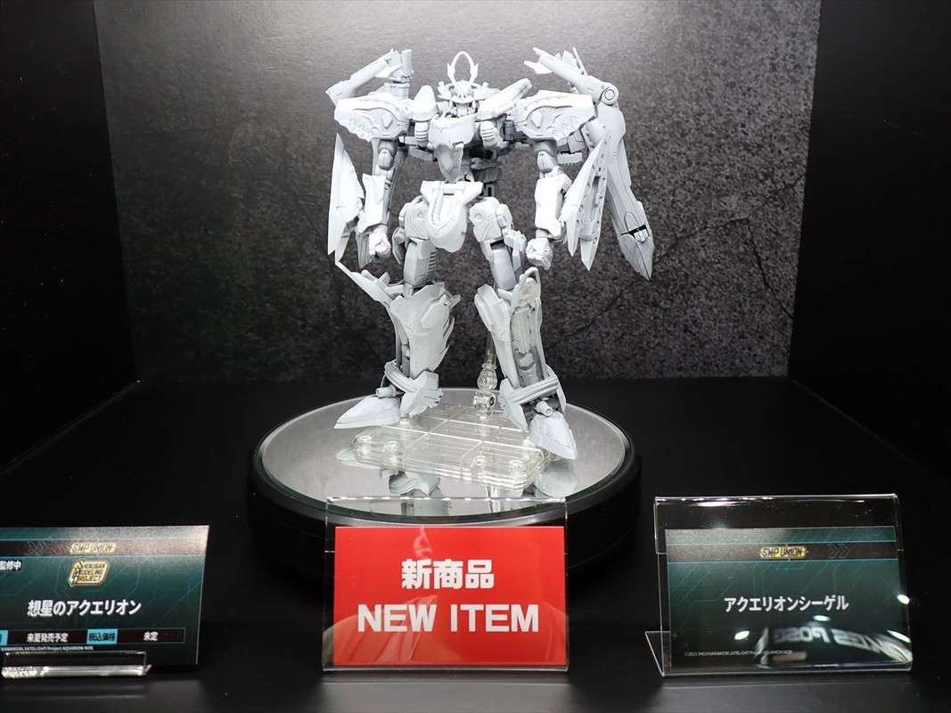 Aquarion: Myth of Emotion finally reveals titular mech! - PopGeeks.com ...