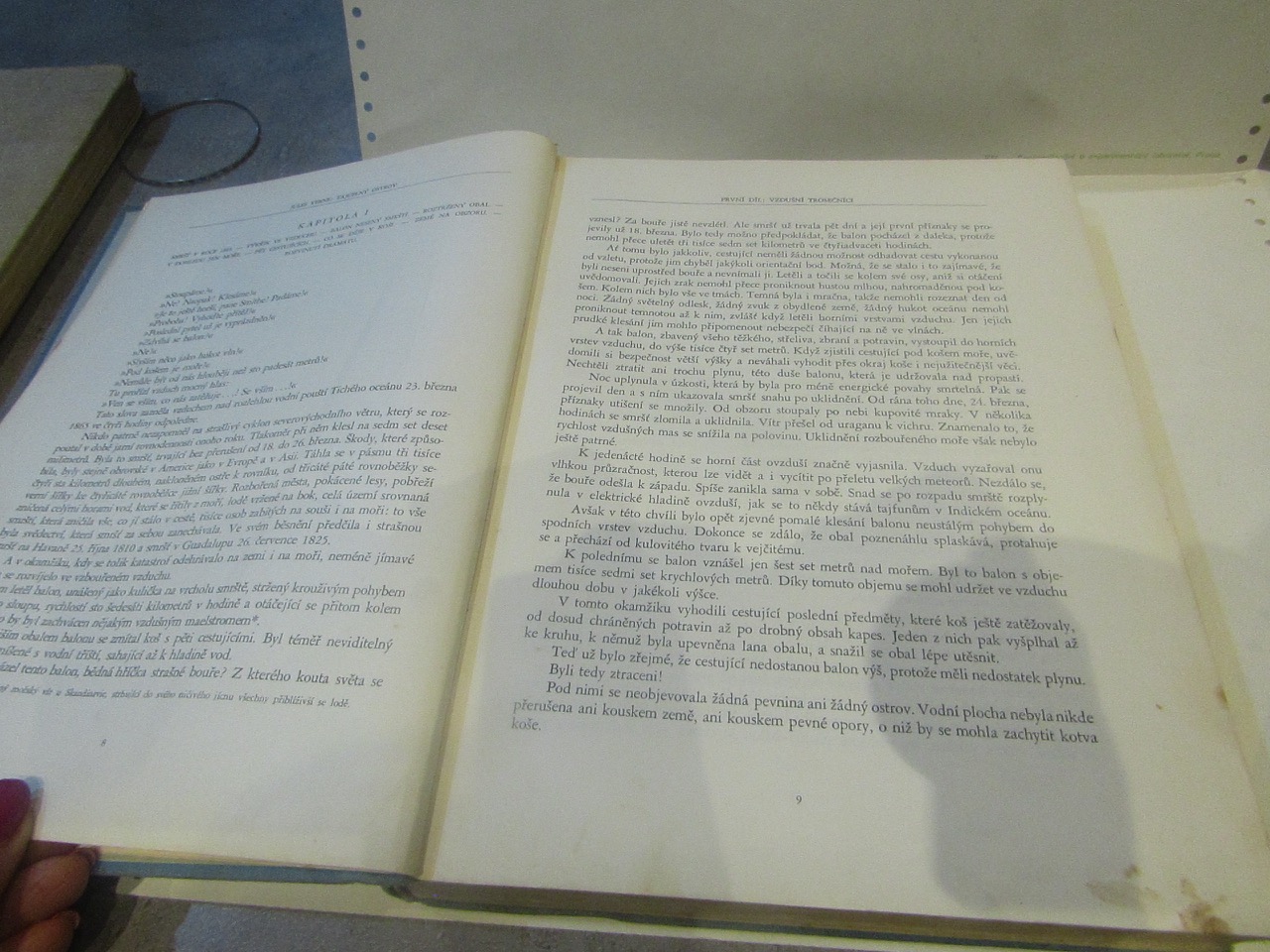 IMG 0588 — Postimages