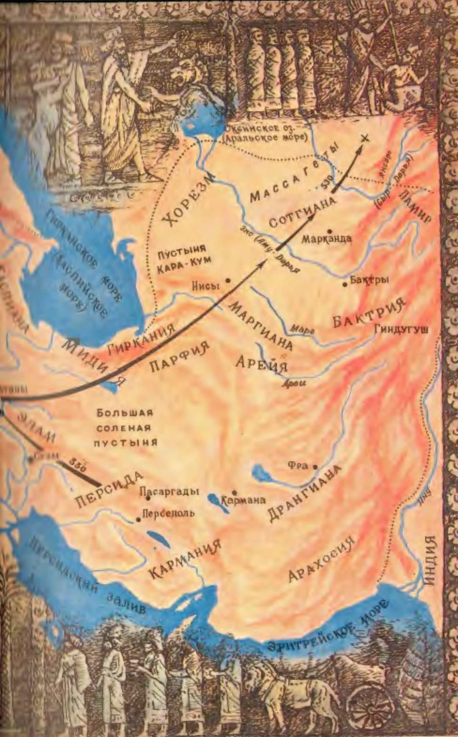 p0004 — Postimages