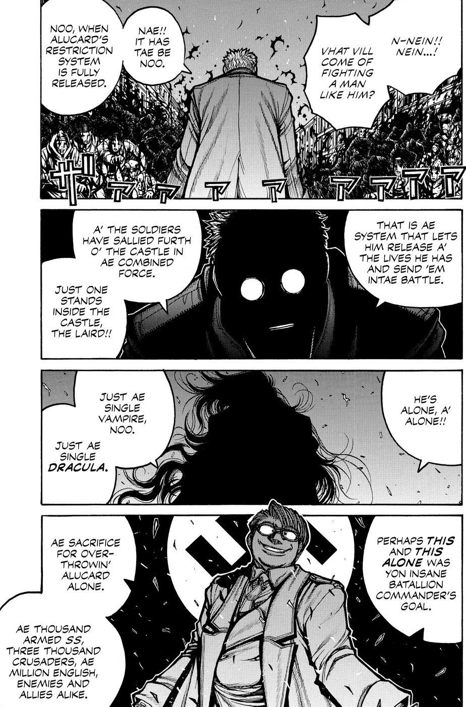 Yoriichi Tsugikuni (Demon Slayer) vs Alucard (Hellsing) | SpaceBattles