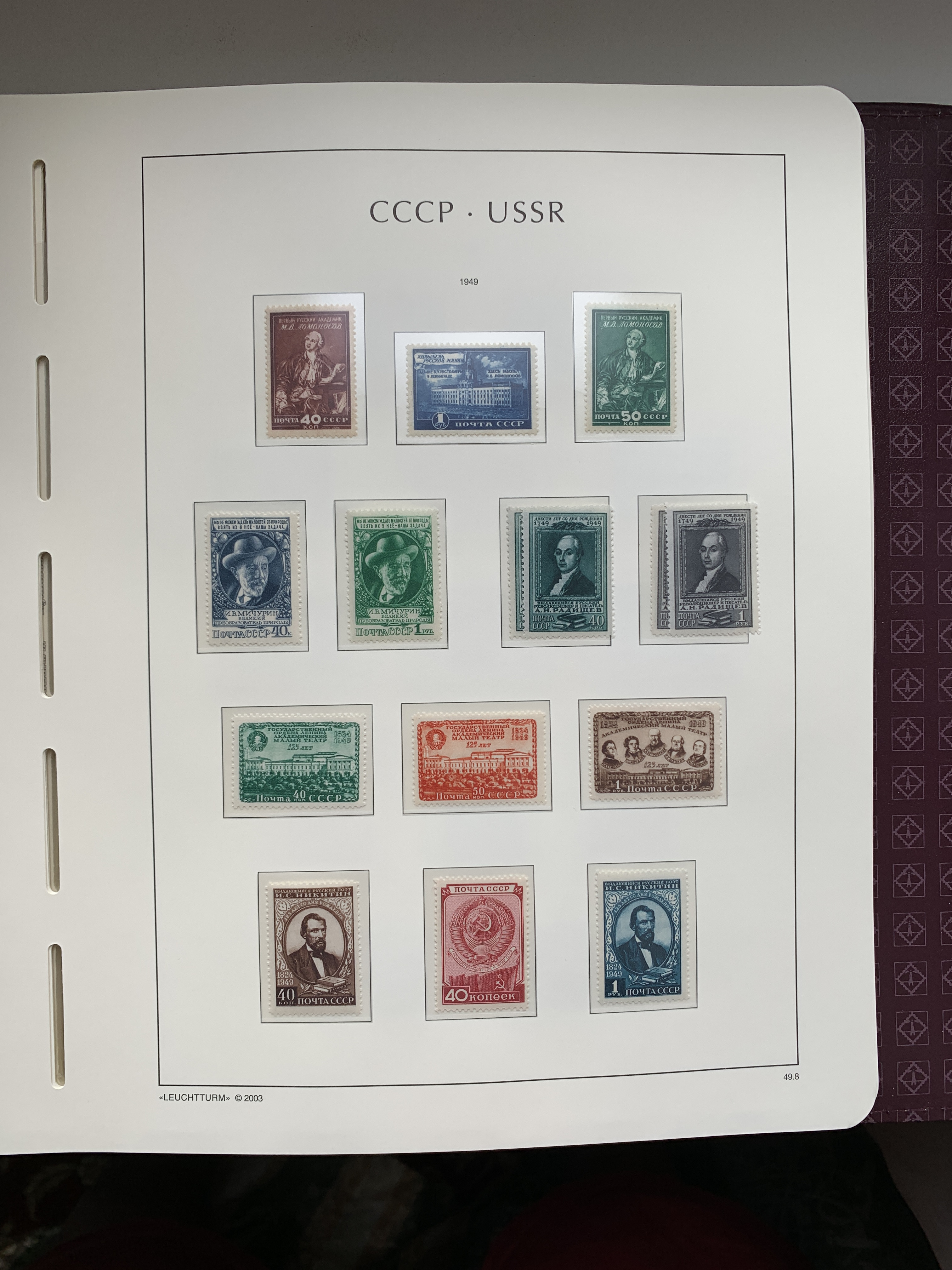 IMG 4292 — Postimages