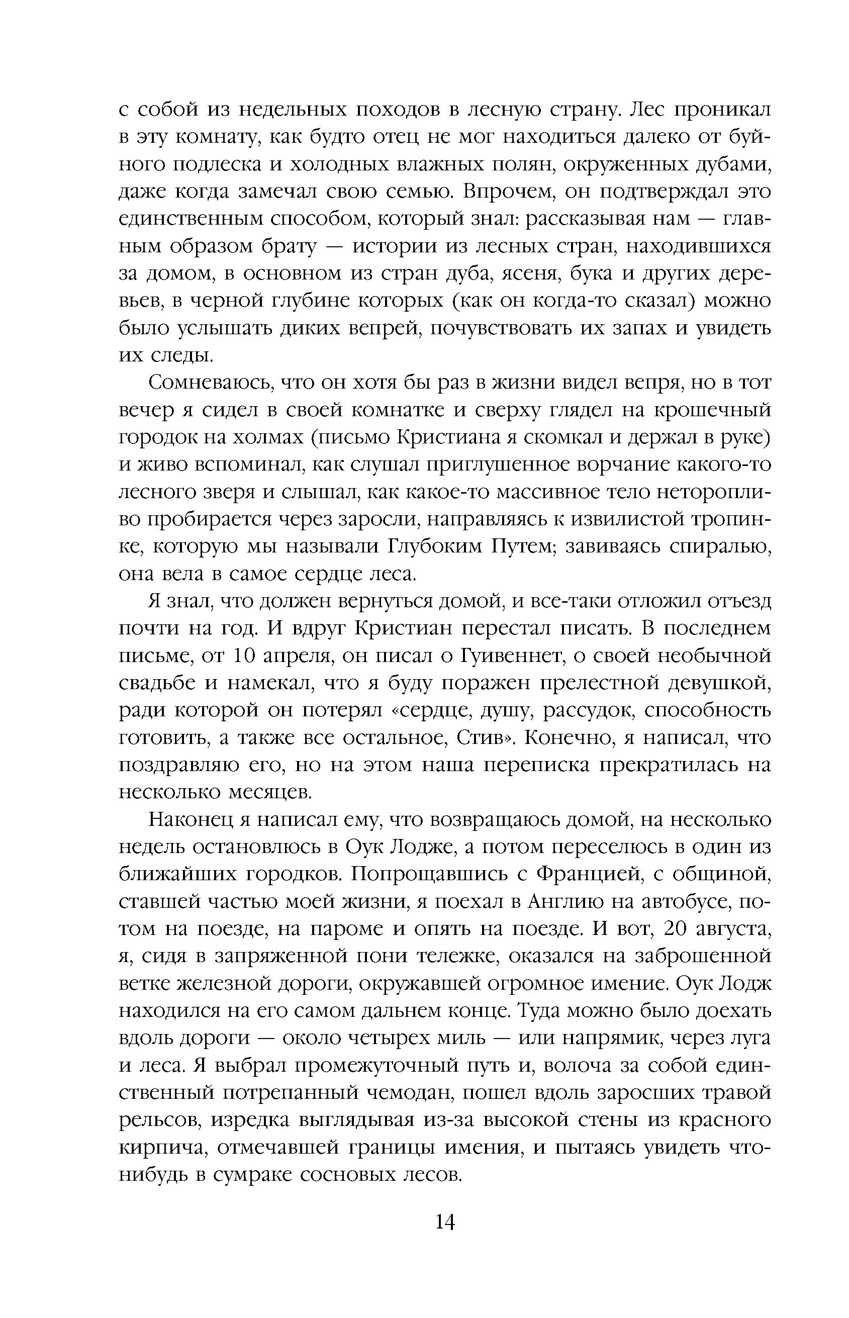 p0014 — Postimages