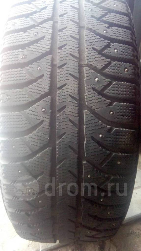 1568876440185 message — Postimages