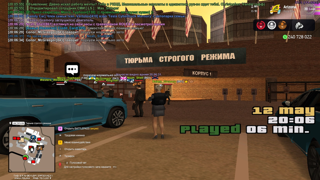 20 06 35 187 — Postimages