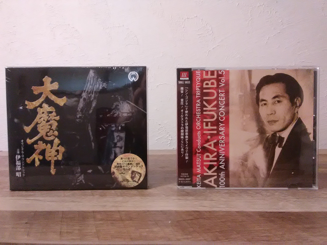 What’s New in Your Collection? (October 2018) – General Discussion ...