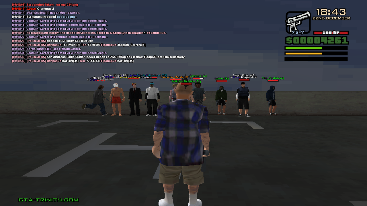 sa mp 035 — Postimages