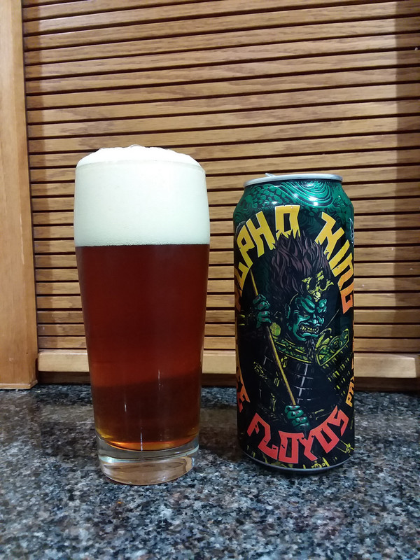 What beer are you drinking now? #2416 | Page 8 | Community | BeerAdvocate