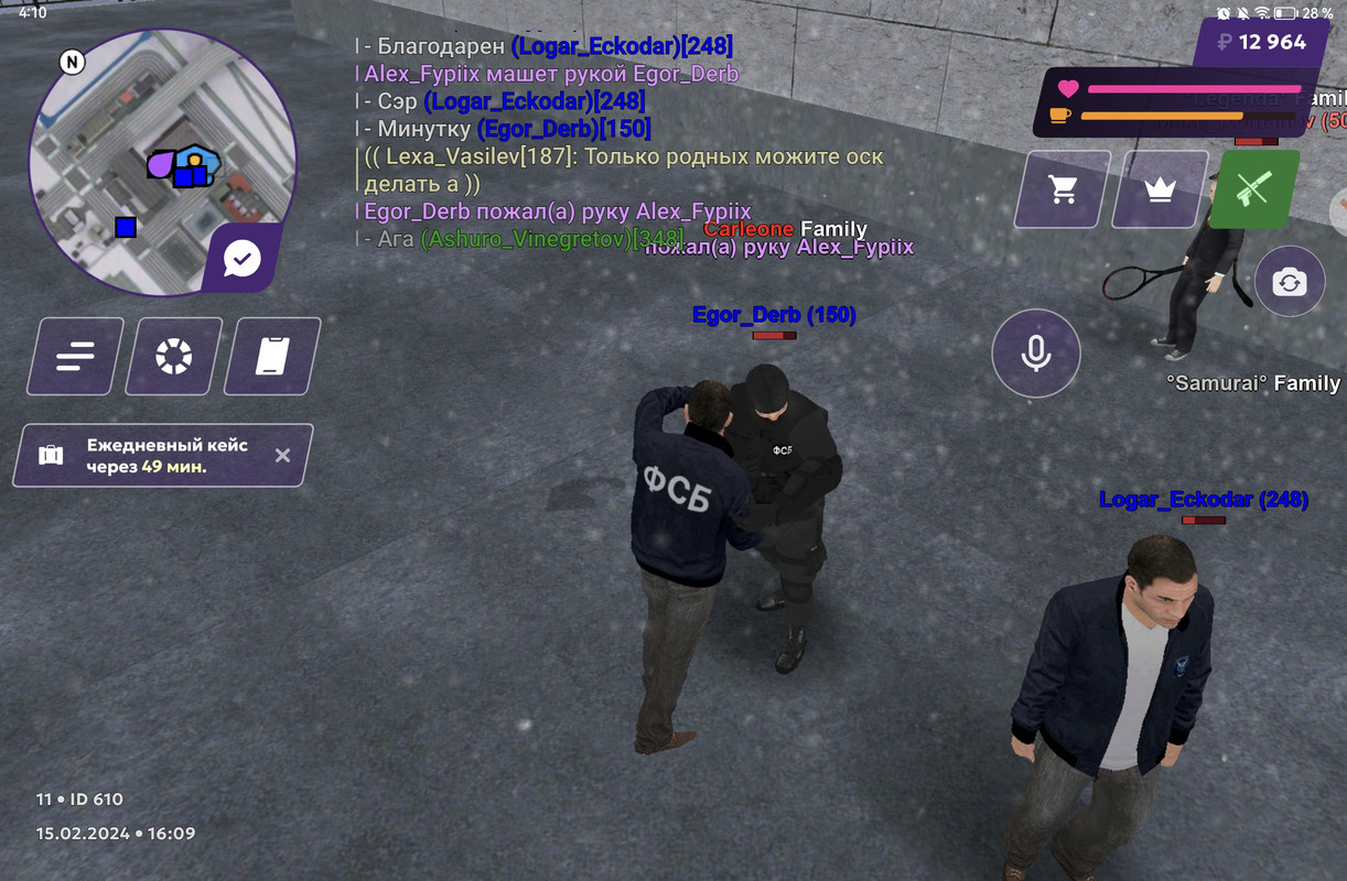 Screenshot 20240215 161005 com matreshkarp game — Postimages