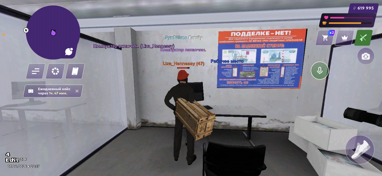 IMG 8062 — Postimages