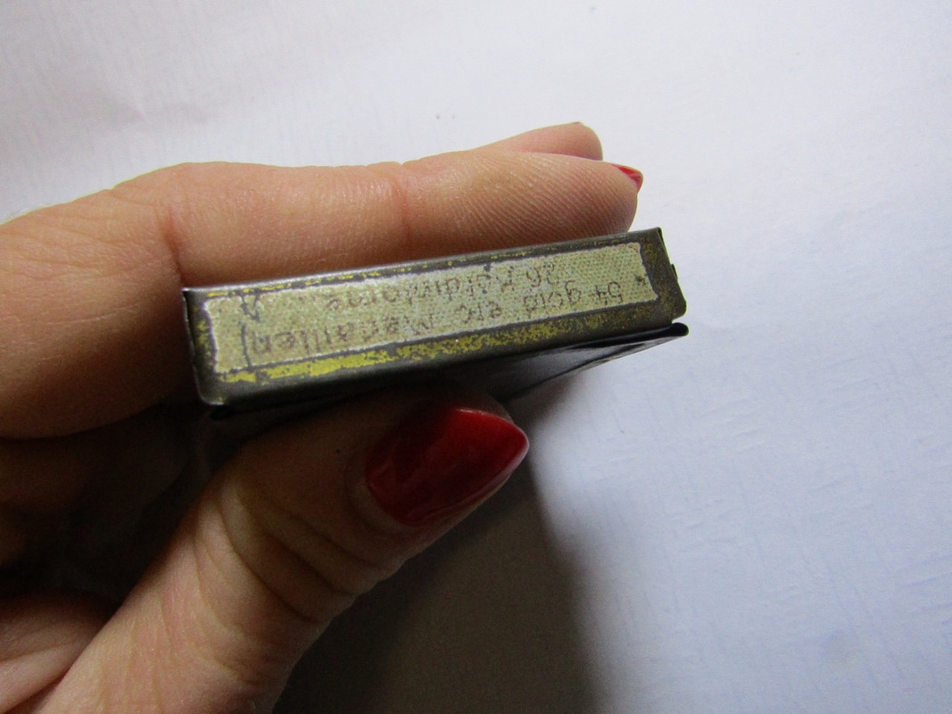 IMG 2002 — Postimages