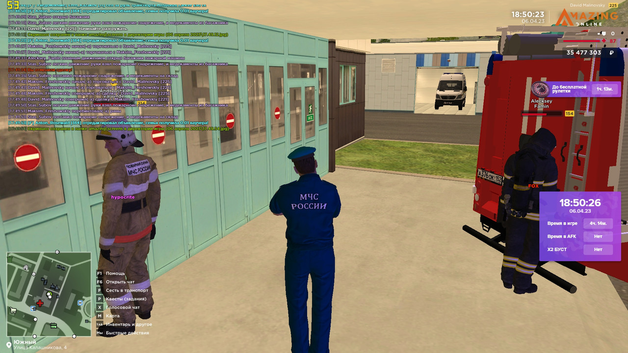 17 50 26 — Postimages