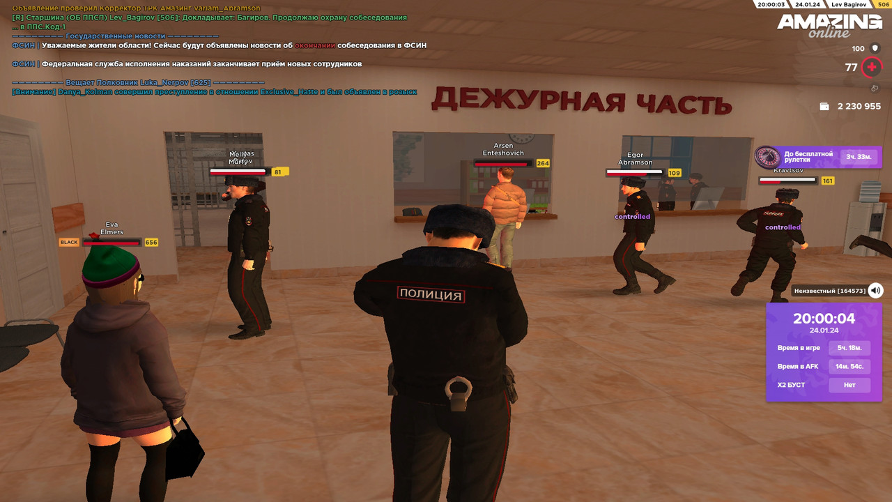 20 00 05 — Postimages