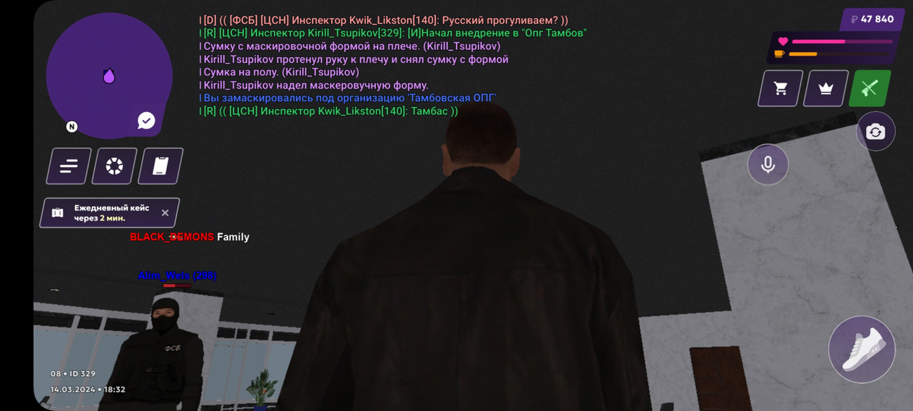 Screenshot 20240314 183410 MATRESHKA — Postimages