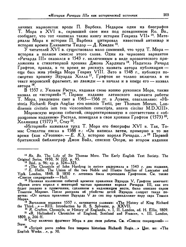 p0202 — Postimages