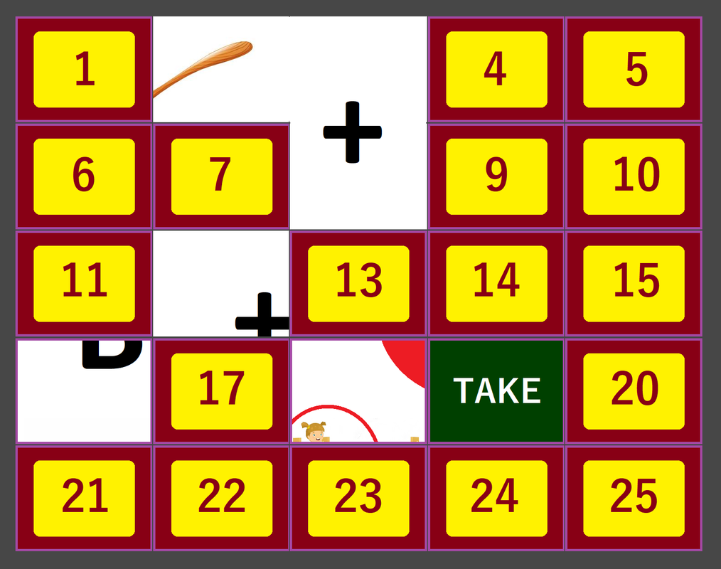 Classic Concentration Game One — Postimages