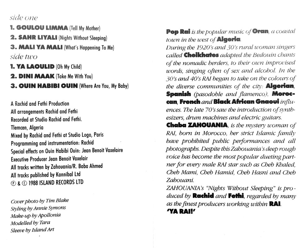 inner — Postimages