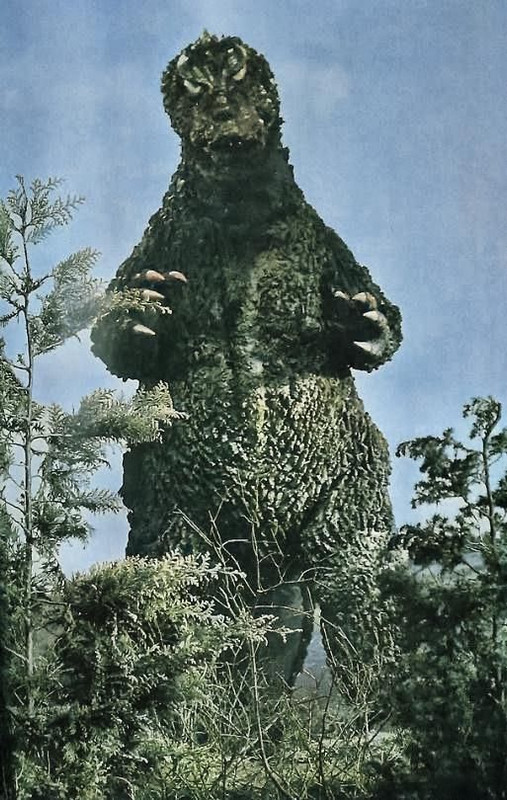 Godzilla 1968 Suit