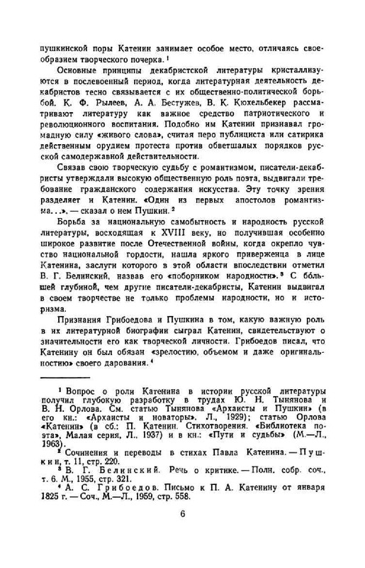 f8c4bb140cc7e7b6ffdcfcd7d495f9d9 08 — Postimages