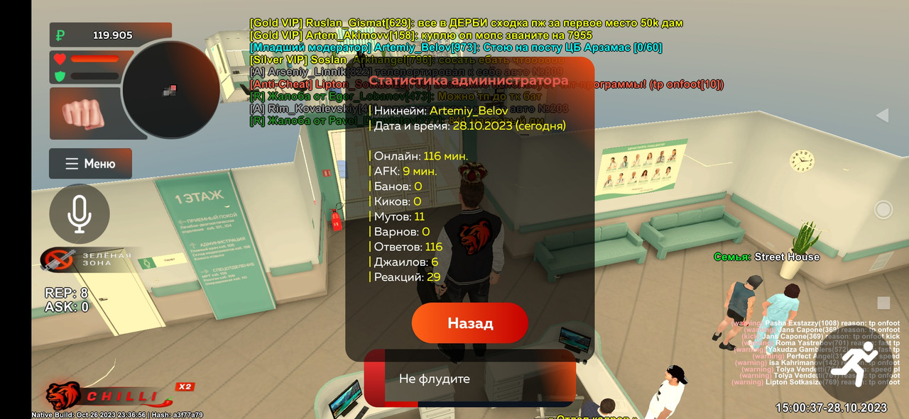 Screenshot 2023 10 28 15 00 37 975 com br top — Postimages