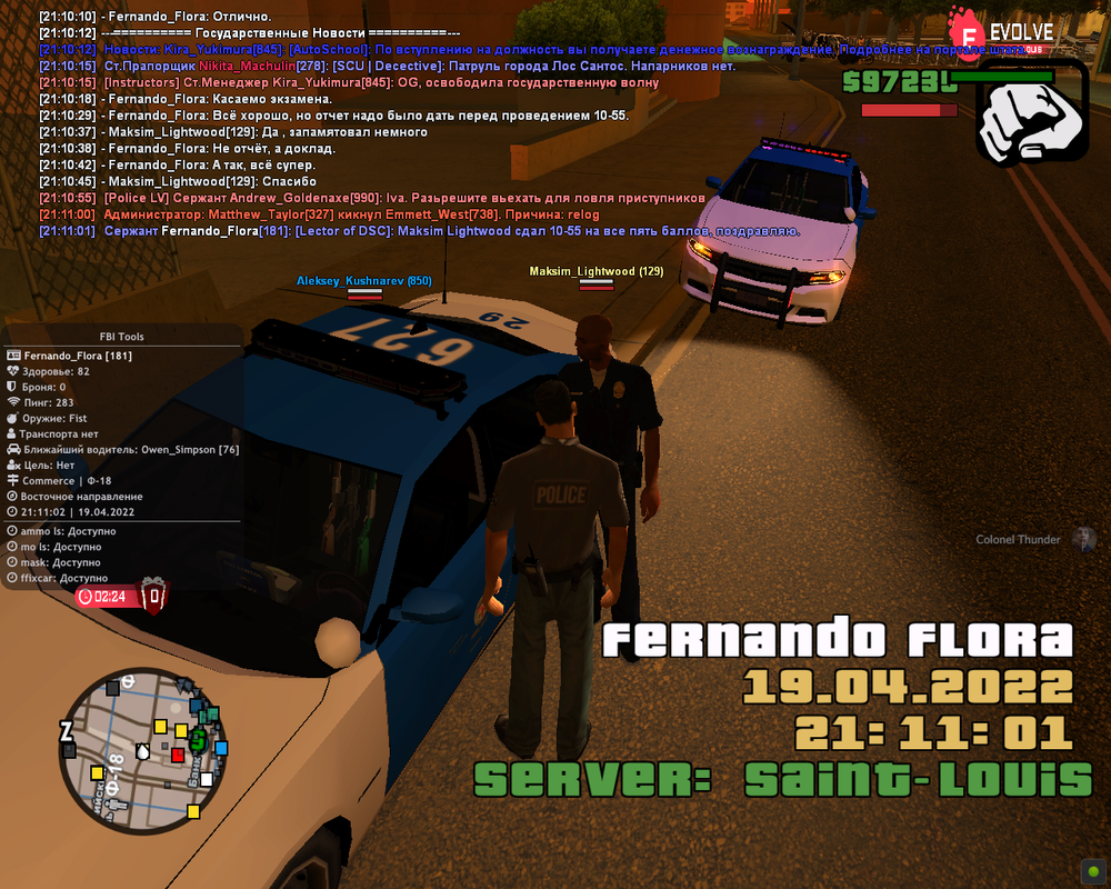 sa mp 113 — Postimages