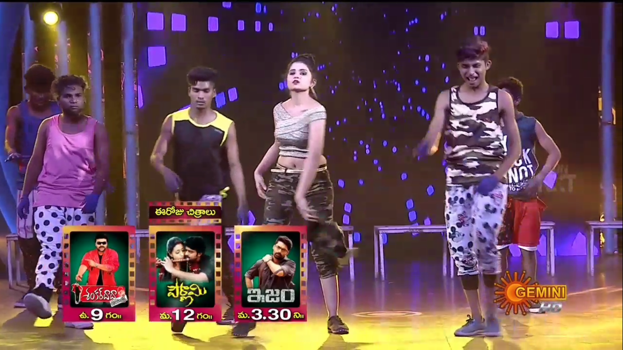 Screenshot 1588 — Postimages