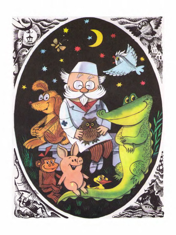 p0008 — Postimages