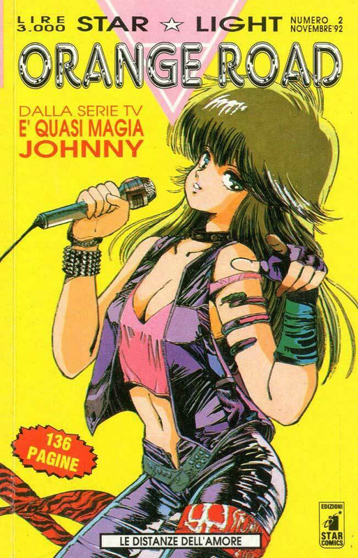 Orange Road — Postimages