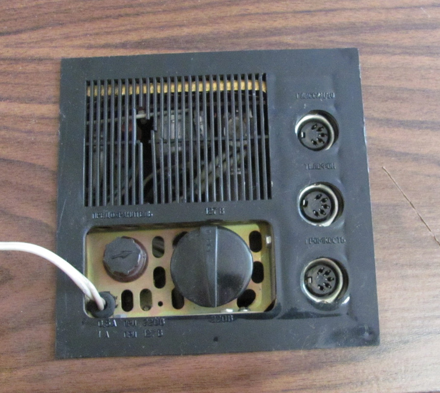 IMG 3171 — Postimages