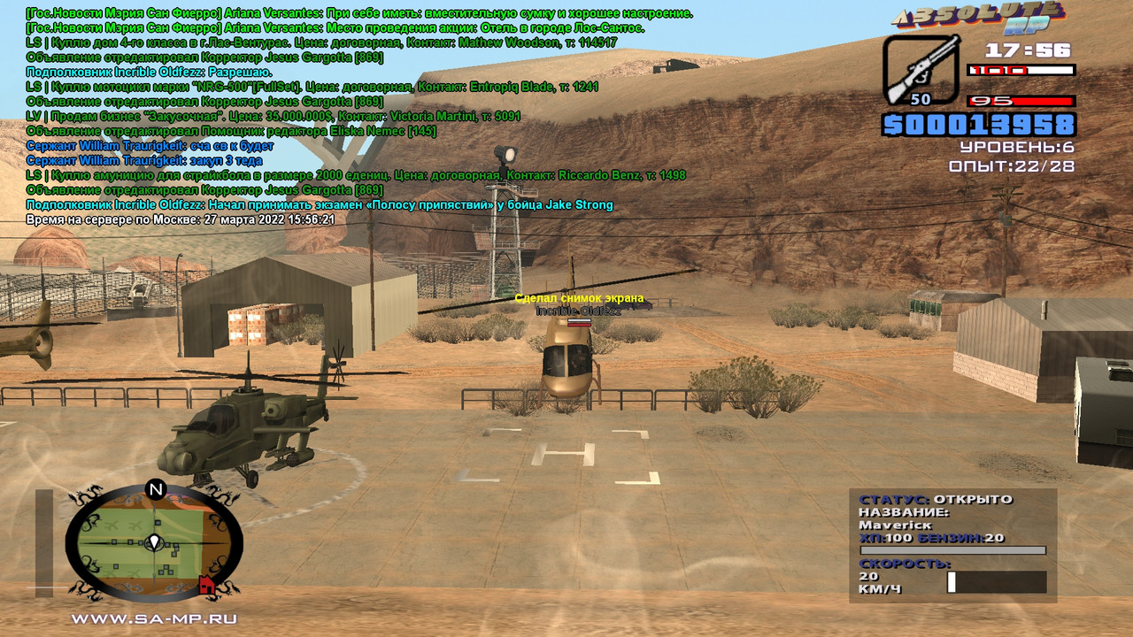 Album — Postimages