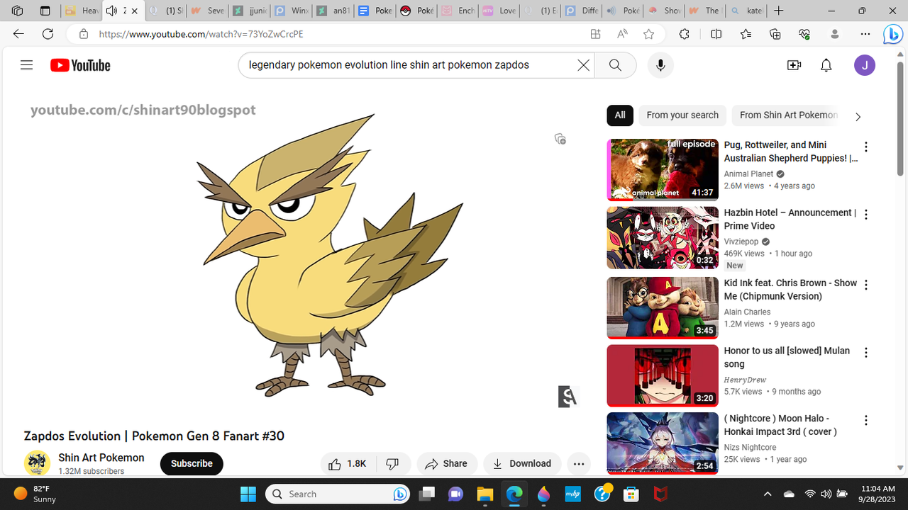 Screenshot (1802) — Postimages