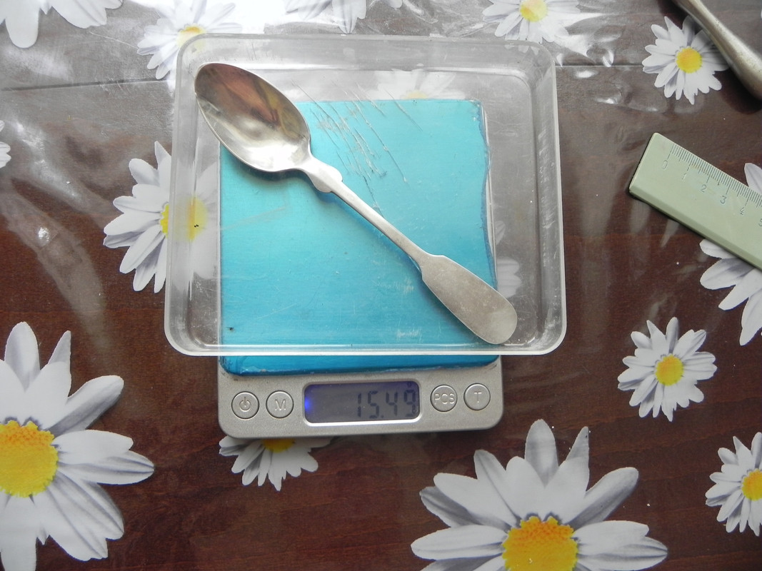 DSCN9258 — Postimages