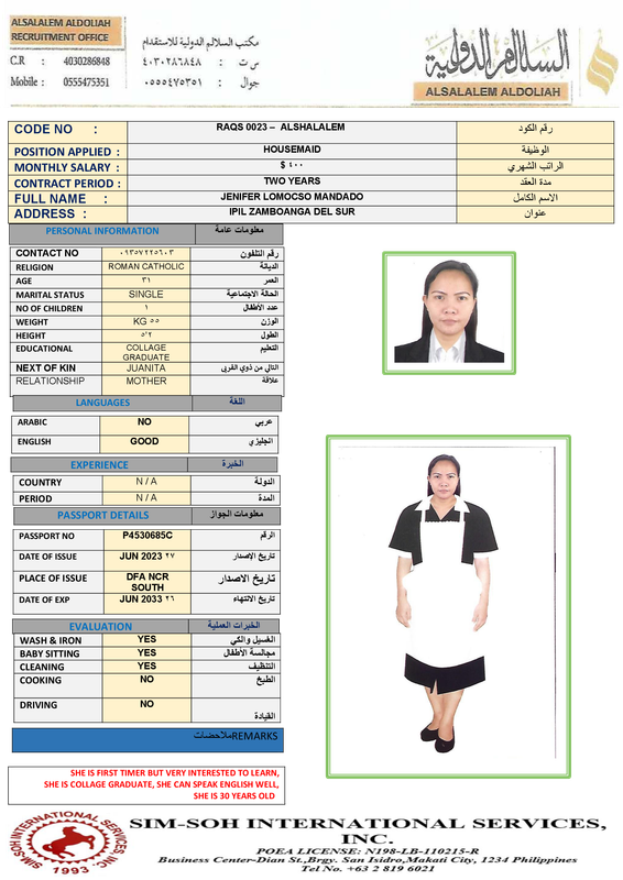 Jinifer Mandado CV Raqs 0023 ALSALALEM — Postimages