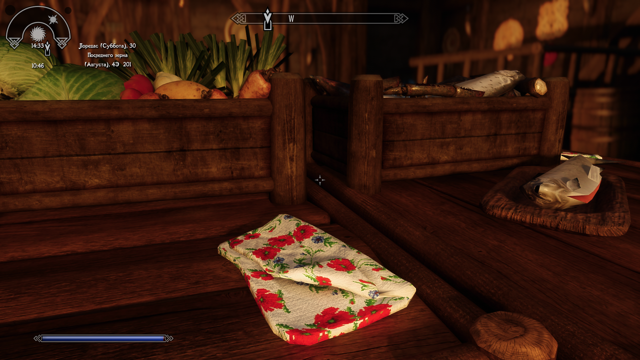 Halffaces - Folded Rag retexure - Base Object Swapper 1K-2K at Skyrim ...