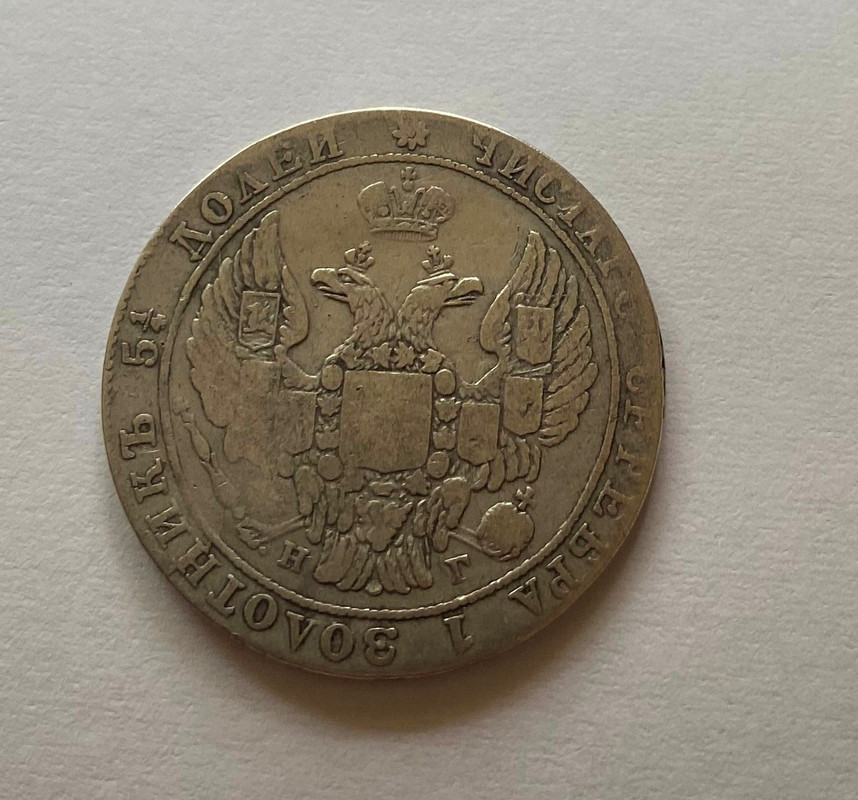 IMG 2274 — Postimages