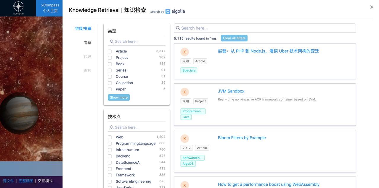 Github Blankxyzprogramminglanguage Series Books 编程语言语法基础与工程实践,javascript Java Python