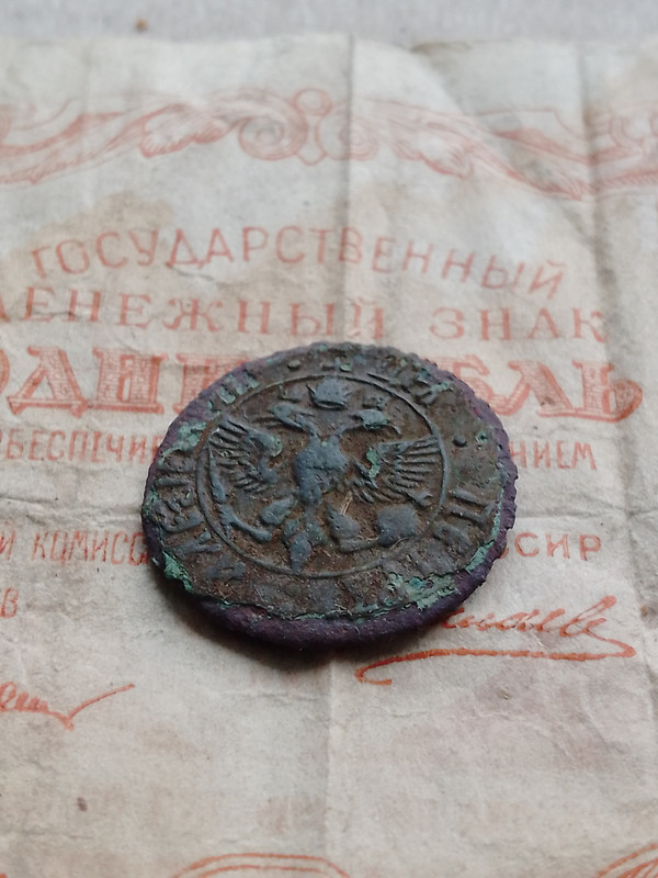 IMG 20231215 113601 443 — Postimages