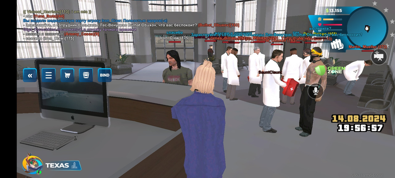 Screenshot 2024 08 14 19 56 58 579 com onlinerp launcher — Postimages