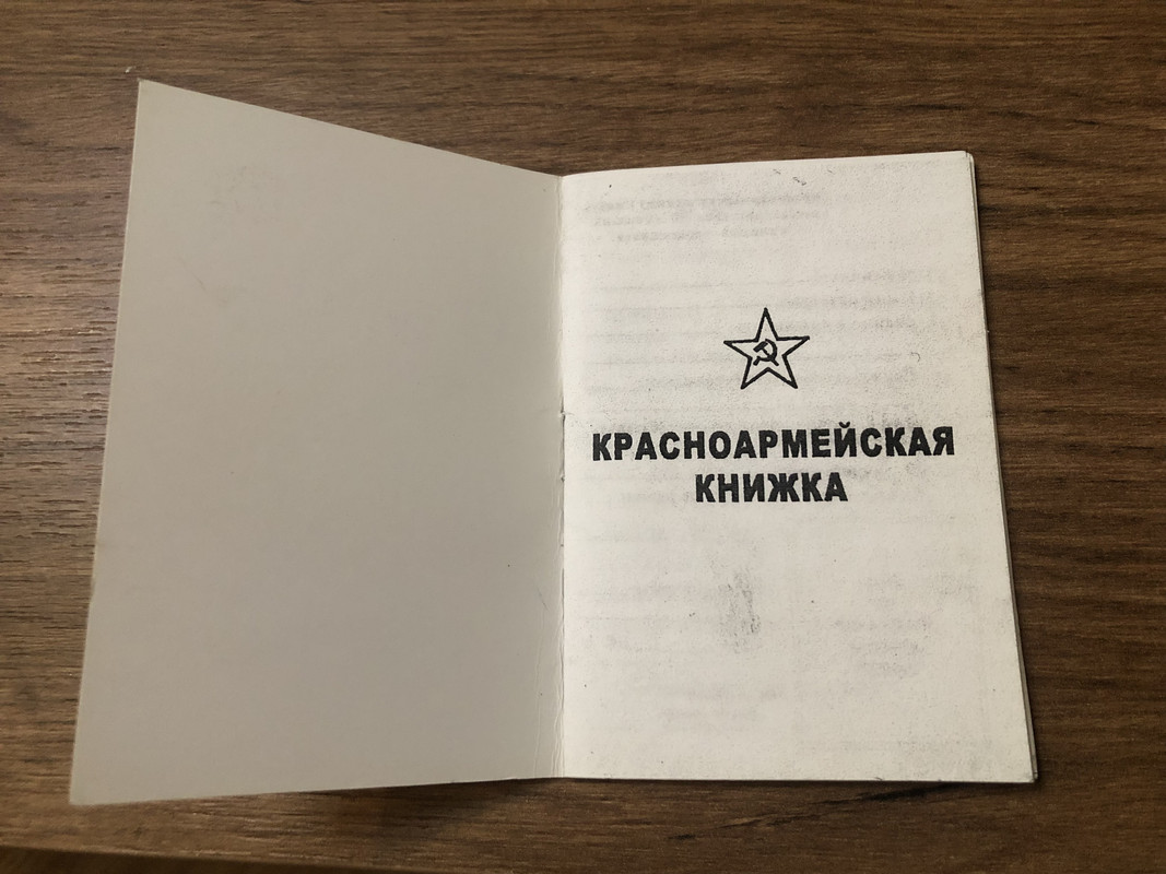 IMG 3179 — Postimages