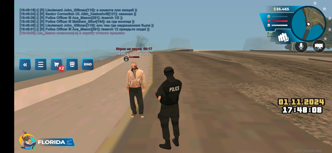 Album — Postimages