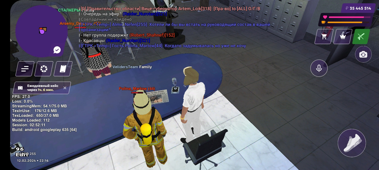 Screenshot 20240213 001619 MATRESHKA — Postimages