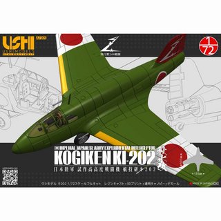 1/72 - Rikugun/Kogiken Ki-202 Shūsui-Kai resin kit by Ushimodels ...