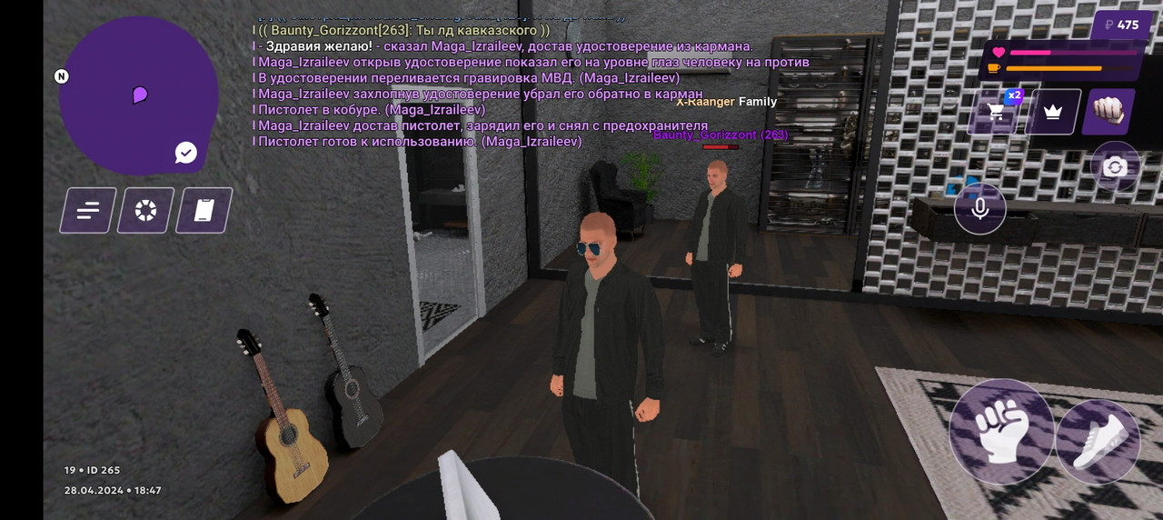 Screenshot 20240428 204717 — Postimages